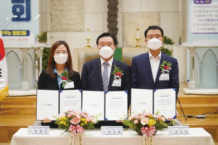 시사프리신문 ﻿성북구 20개 전 동 주민총회 여정 성공적 마무리